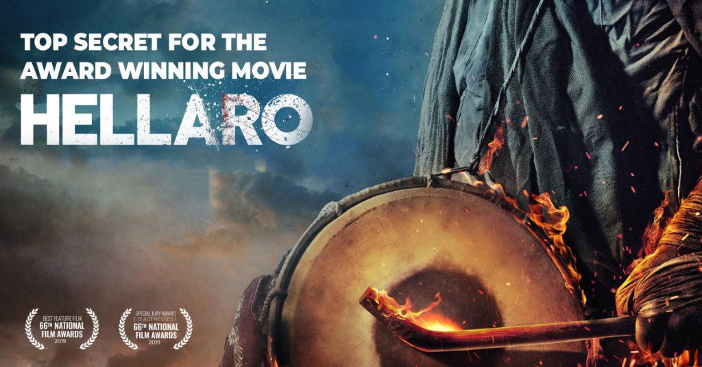 Top Secret for the Award Winning Movie ‘Hellaro’ | Blog